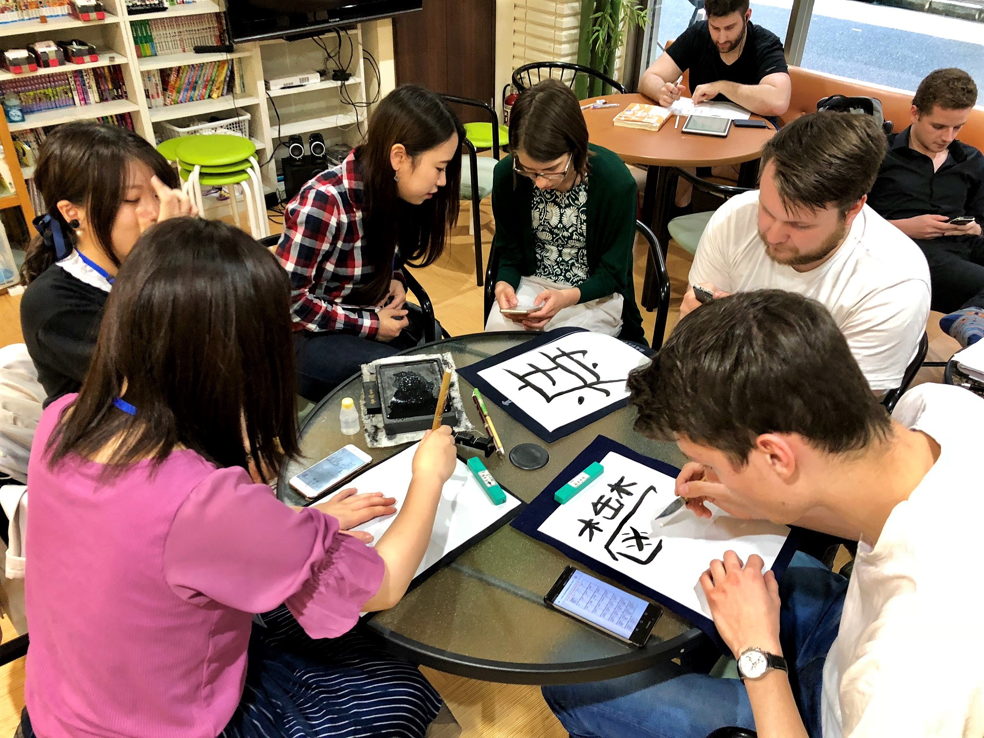 Japanese Language School / 日本語学校 – Matthew Toy